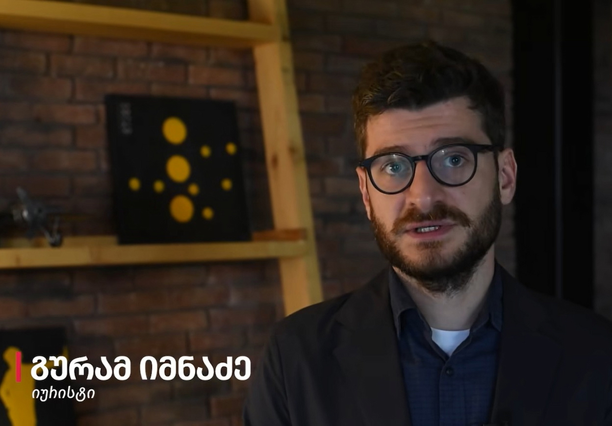 პროექტი CPR