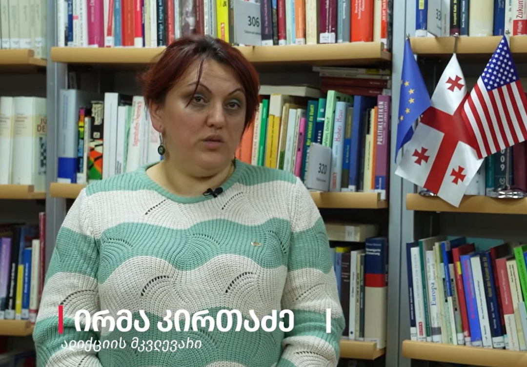 პროექტი CPR